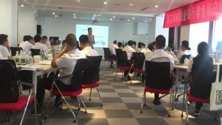 王可妮老师-《零售客户经理信贷风险》