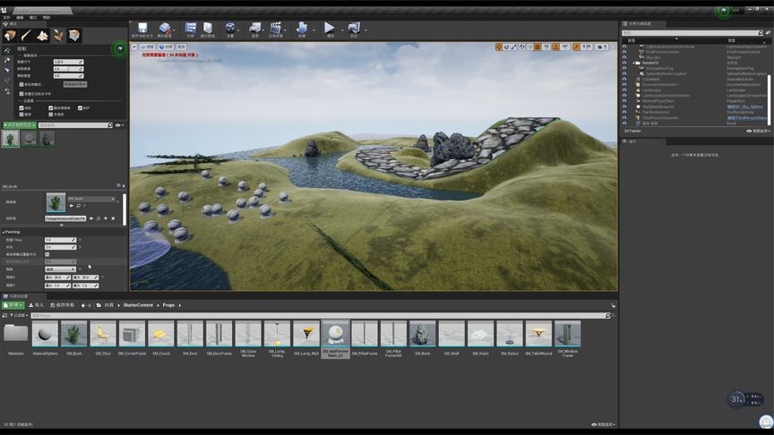 当建模狗自学了三天虚幻引擎后,用UE4搭建首个简单的游戏场景