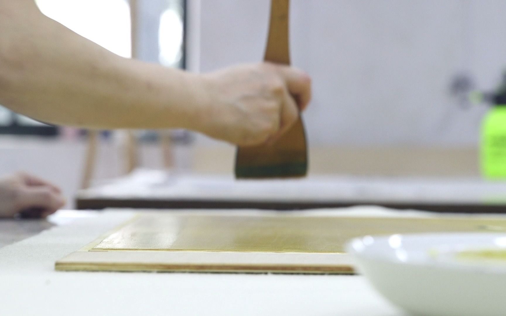 水印木刻印制技法