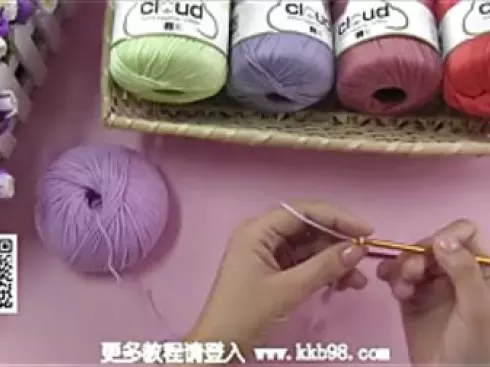 编织教学视频第73集--钩针的基本针法