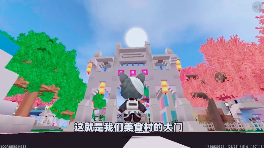 迷你世界:当玩MC的妈妈第一次来美食村!这也太搞笑了