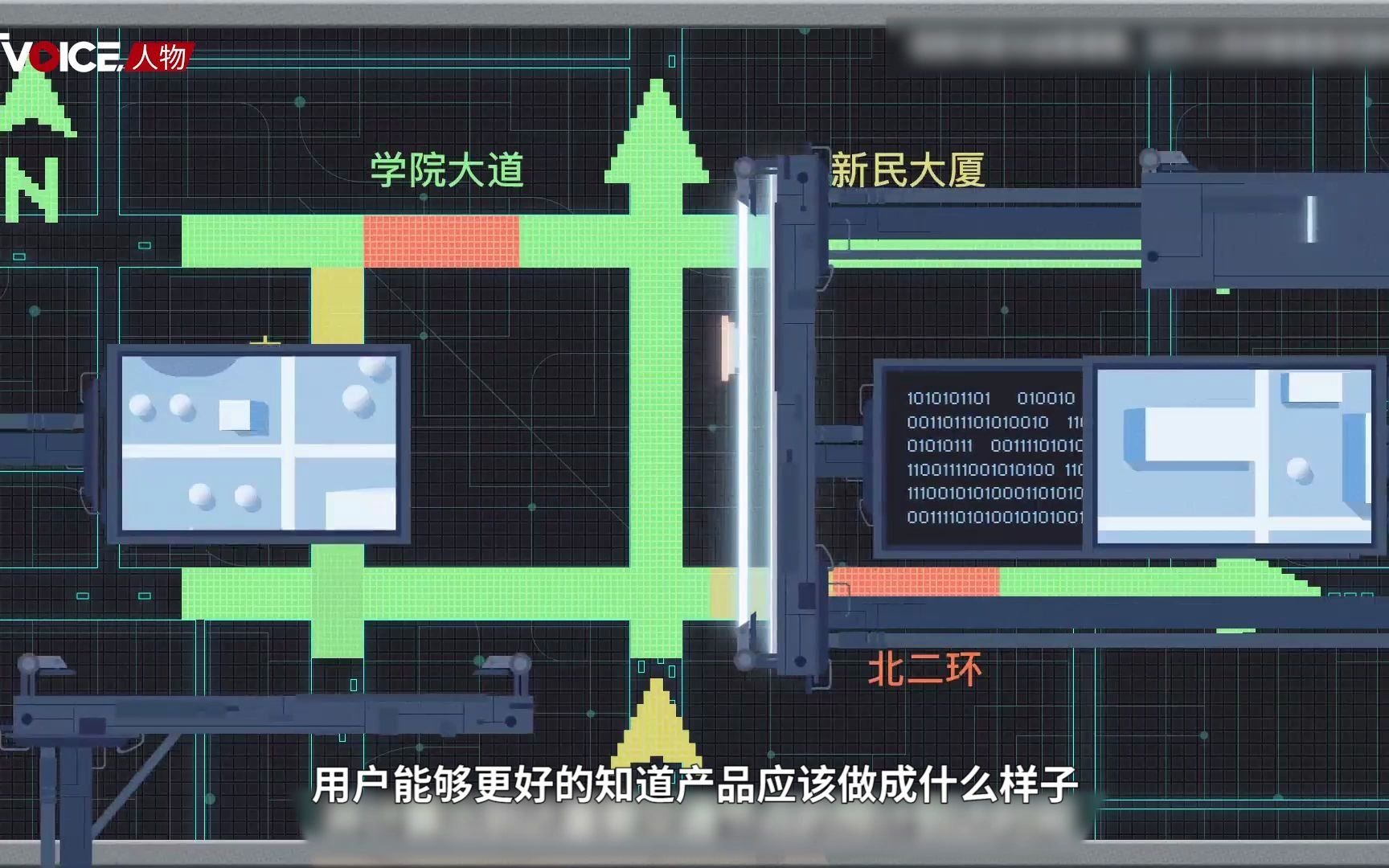 滴滴为什么提出SaaS服务模式?信控系统目前市场反馈情况如何?