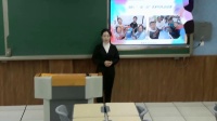 王晓明——美术——教学案例(1)