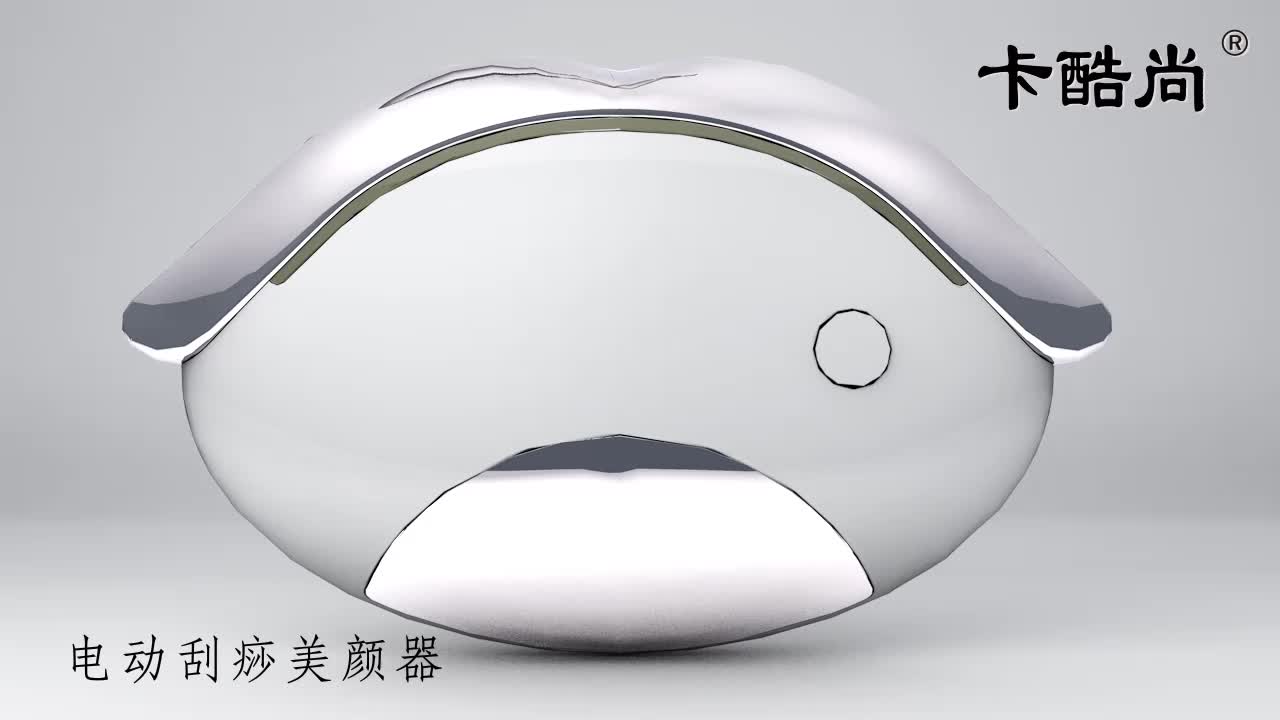 电动 刮痧美颜器