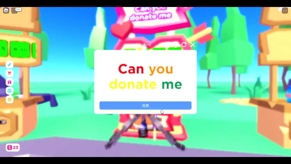 roblox:pls donate设置字的颜色变化2