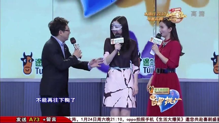 性感男嘉宾上演,模特步真是性感,性感起来没女人什么事了!