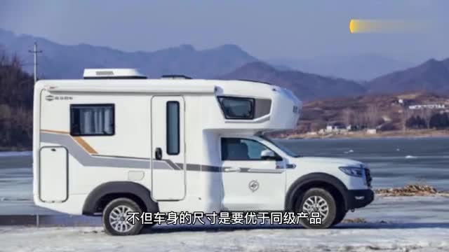 长城炮房车终于来了,预算20万就可以入手,能越野能住人
