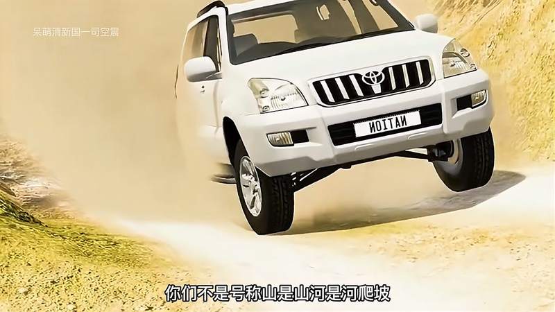 车祸模拟器,极限爬坡挑战赛开始了,有请大家前来参赛