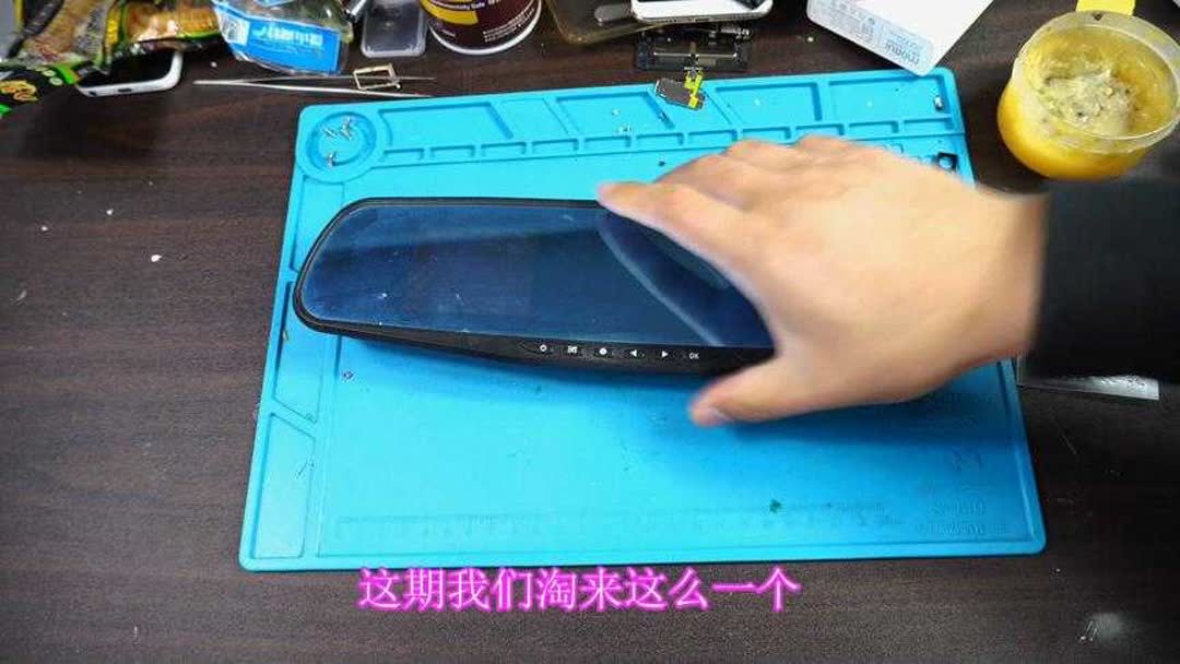 100块捡来的行车记录仪,拆开看看这是啥呀,亏死我啦翻车