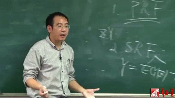 中级计量经济学:第45讲,专题三:为何设置虚拟变量?(下)