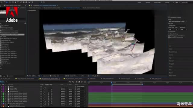 电脑特效软件AE教学,新手也能快速入门