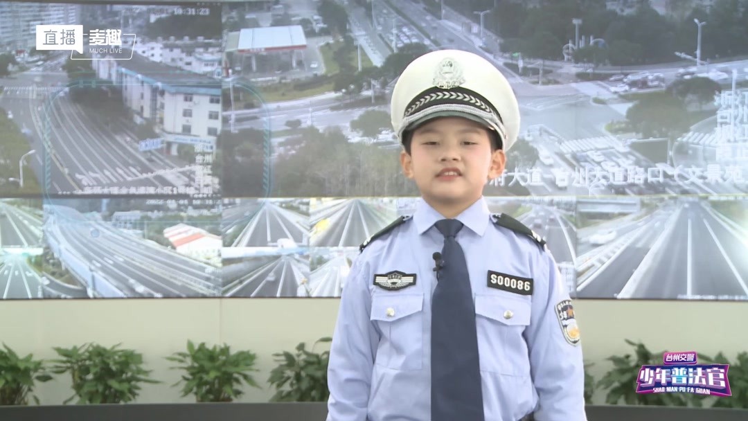 视频拖拉机三轮车货车禁止违法载人【少年普法官No.12】