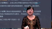 会计账簿