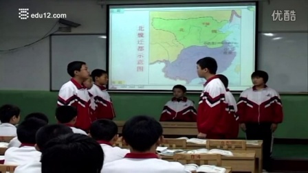...《南朝和北朝》课堂实录(中小学新课程改革优秀课例示范教学实录)