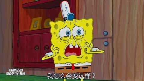 海绵宝宝:海绵宝宝和痞老板合作,抢蟹老板的秘方,不敢置信!