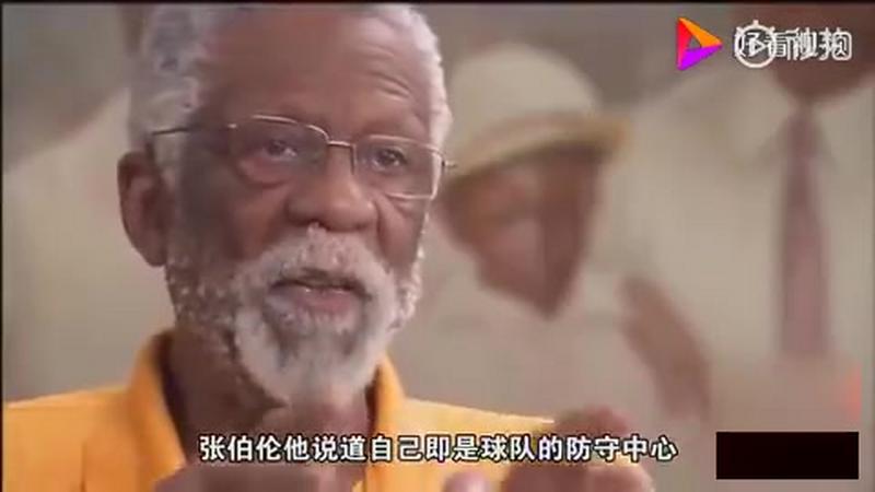 回顾:当年的张伯伦有多嚣张?