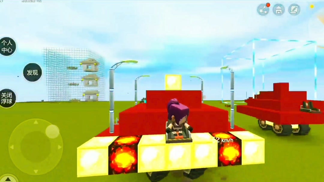 迷你世界 三层房车已开走 乘客请坐稳 汽车教程游戏