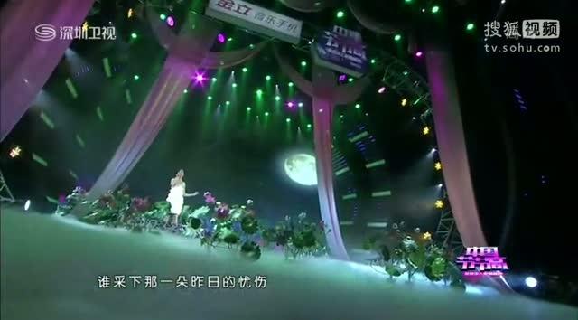 cn_凤凰传奇-荷塘月色(live)
