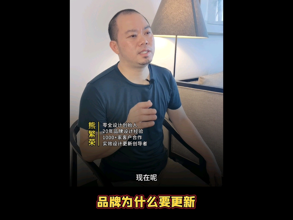 学校环境导视系统设计应该遵循哪些原则?