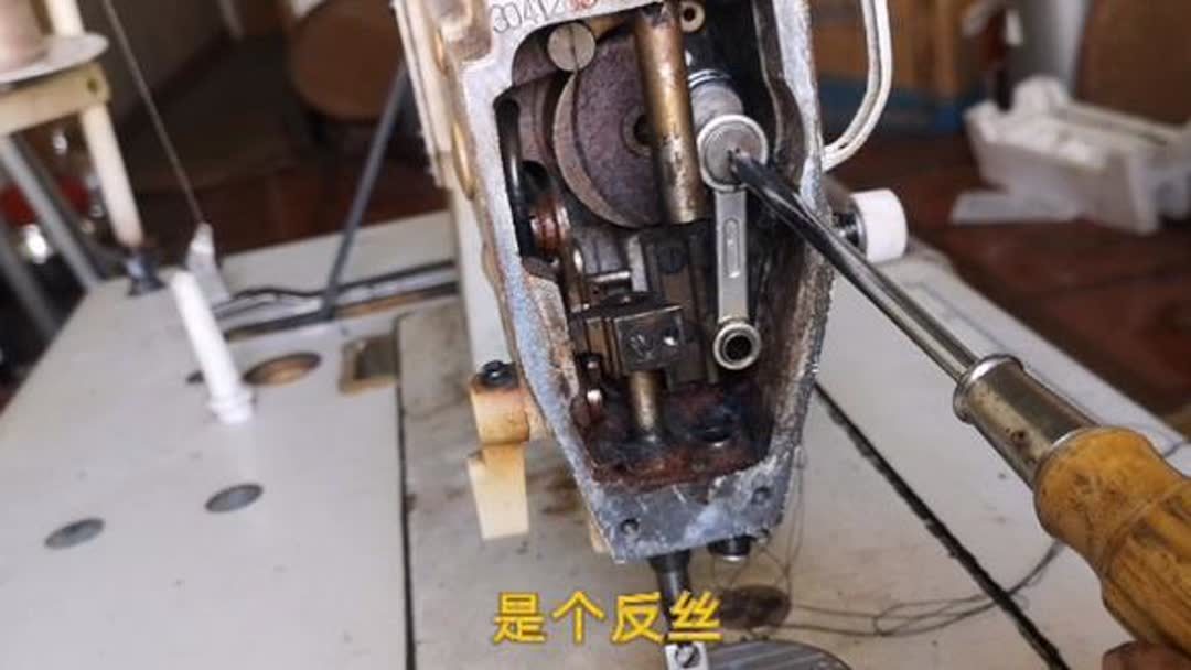 平车(电脑车)系列3,拆挑线杆组件,推荐新手收藏