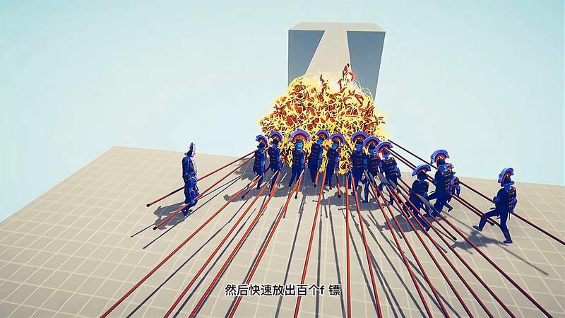 全面战争模拟器;金色飞镖哥出场,好大气的飞镖