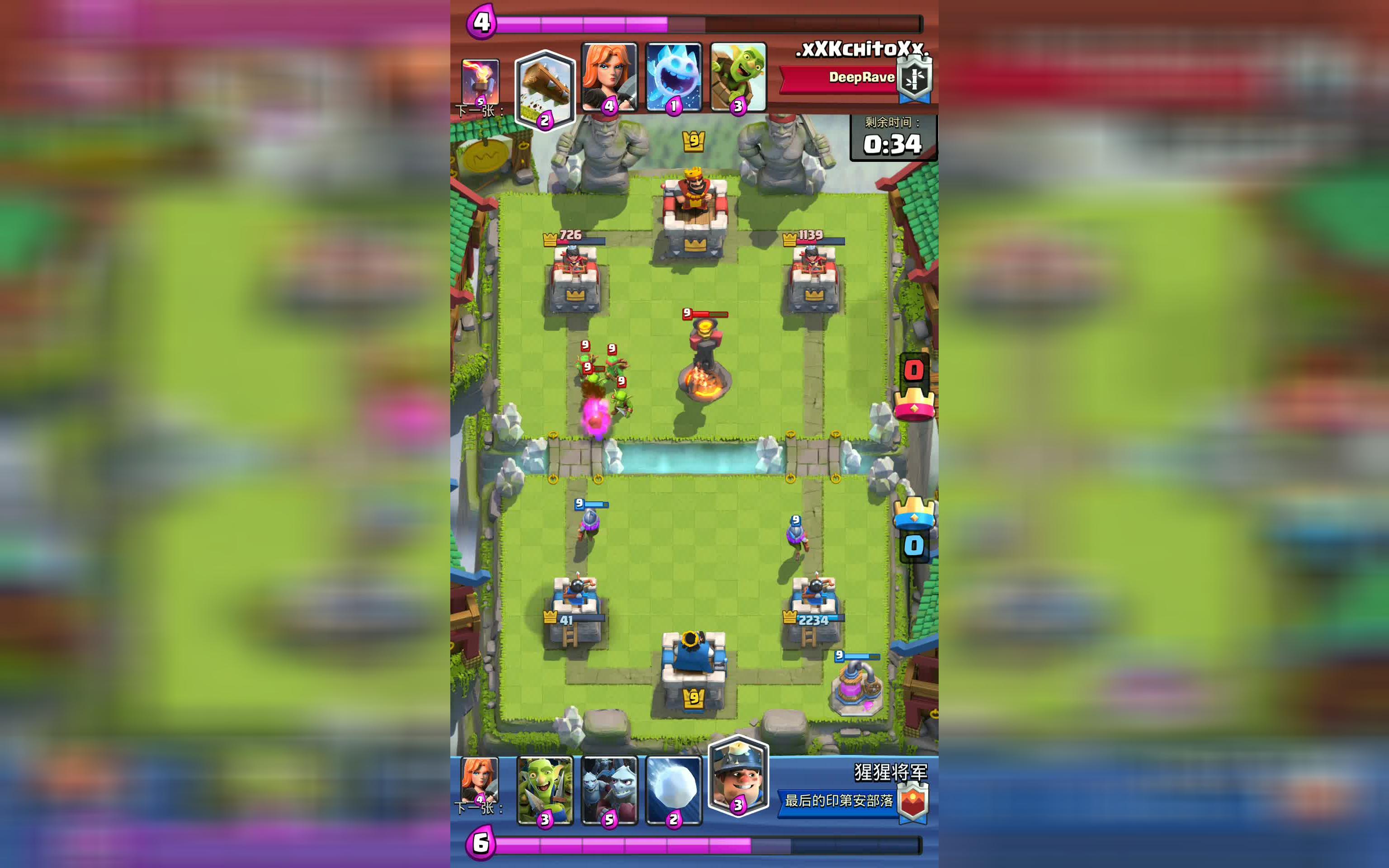 皇室战争 经典卡组挑战 刺客三枪vs公主桶