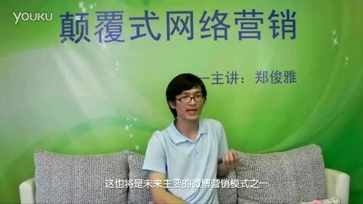 海底捞微博营销的成功案例分析5