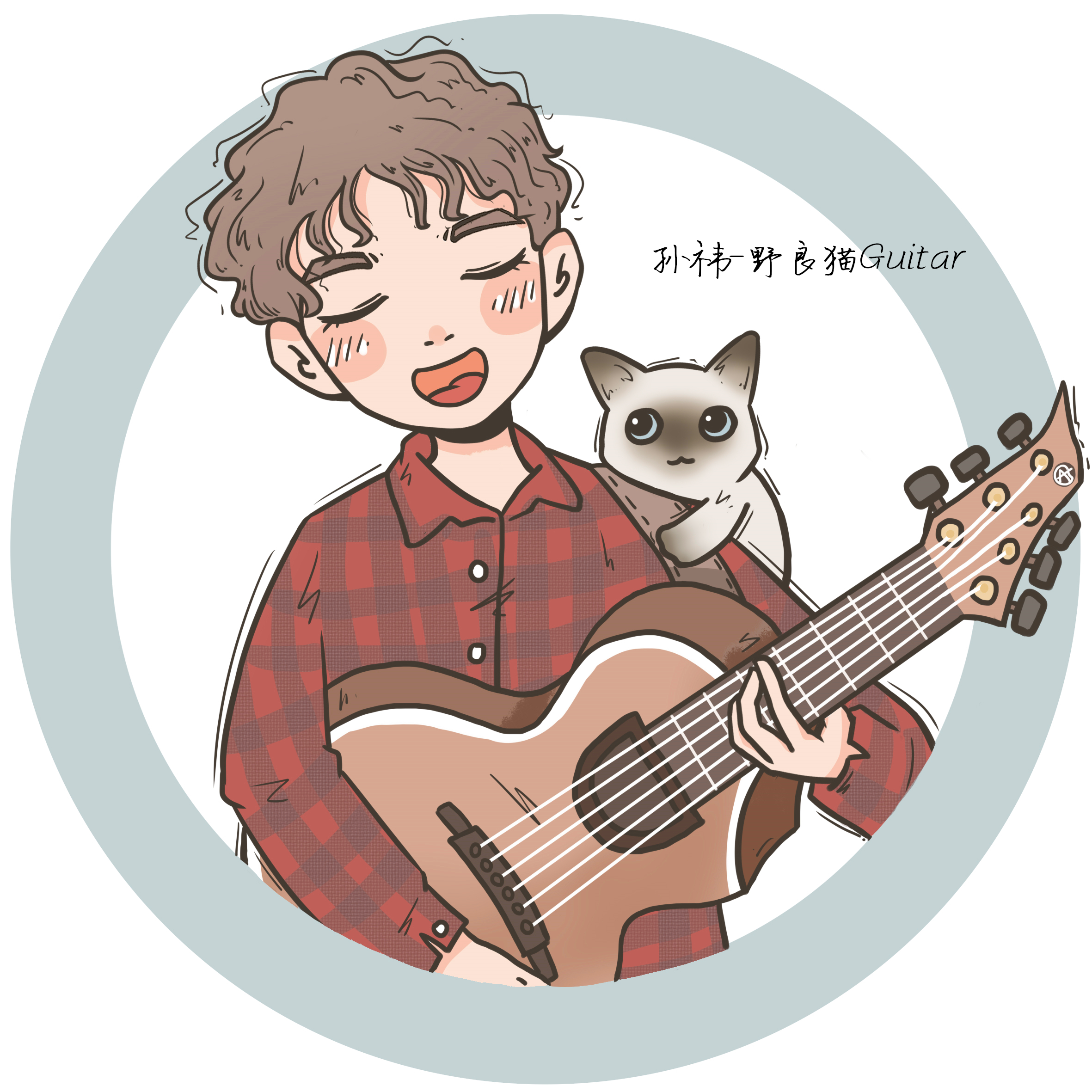 孙祎-野良猫Guitar 