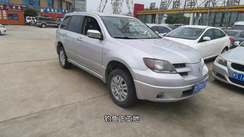 07年的三菱欧蓝德,几千块钱开回家。