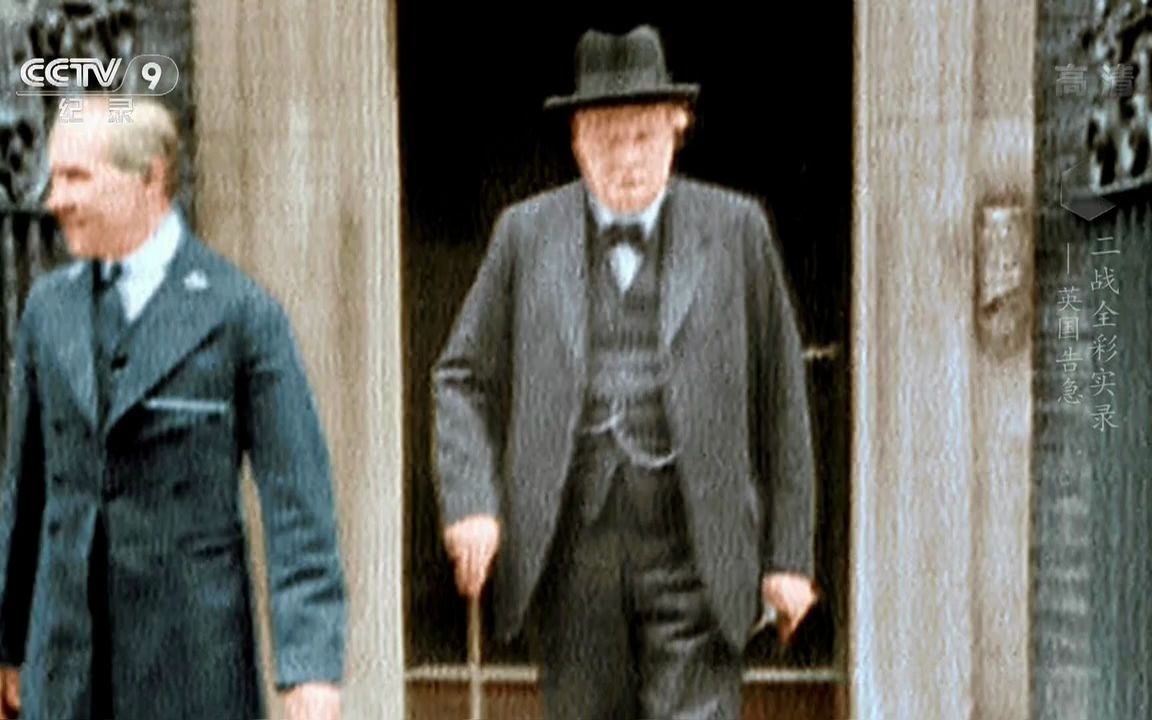 CCTV9 二次大战全彩实录全集 中字中配 第三集