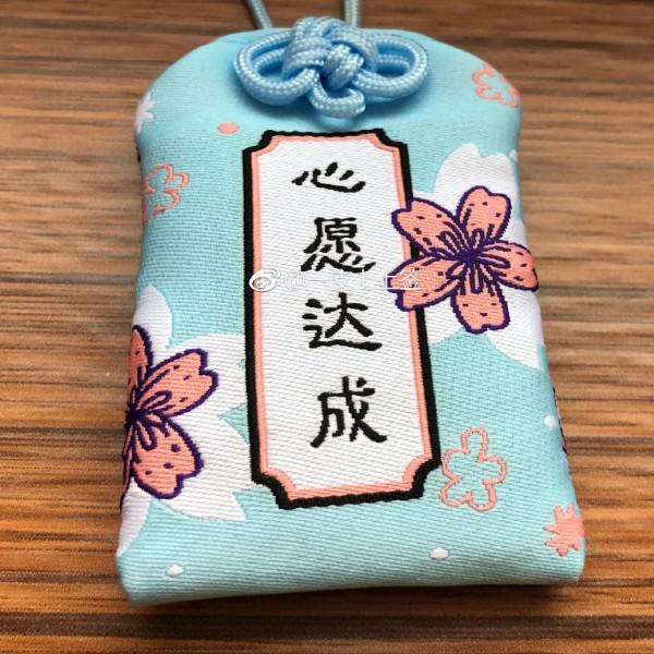 听风等花开 