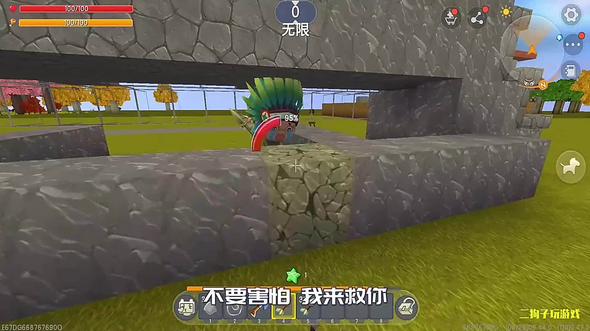 米格迷你世界511:狗洞隐藏门教程,设计麻烦制作麻烦,原理简单