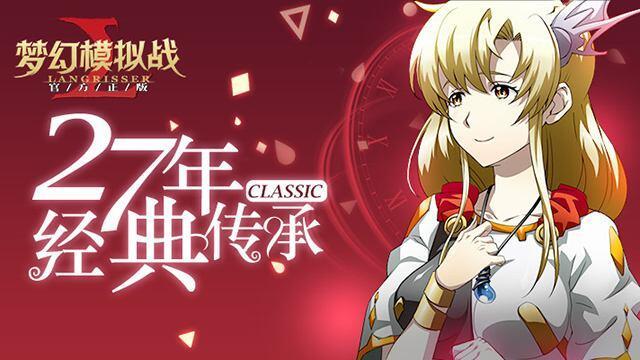 梦幻模拟战:想不到吧,从小白到大神就是这么简单