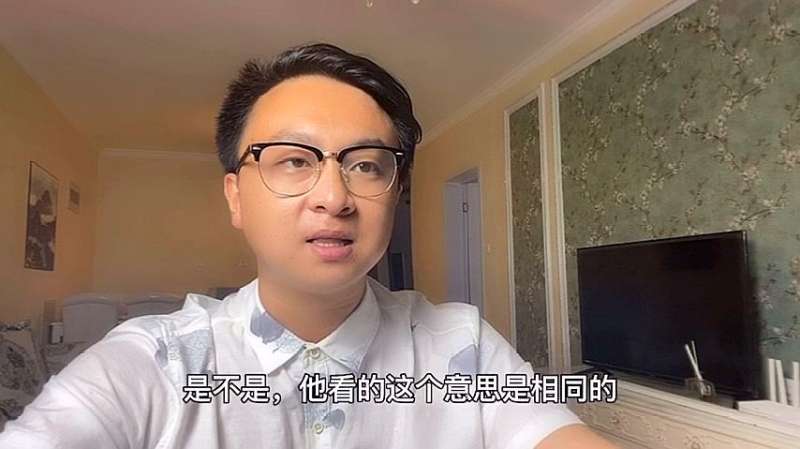 领导给你发微信消息,我劝你不要秒回,原因很现实,值得一看