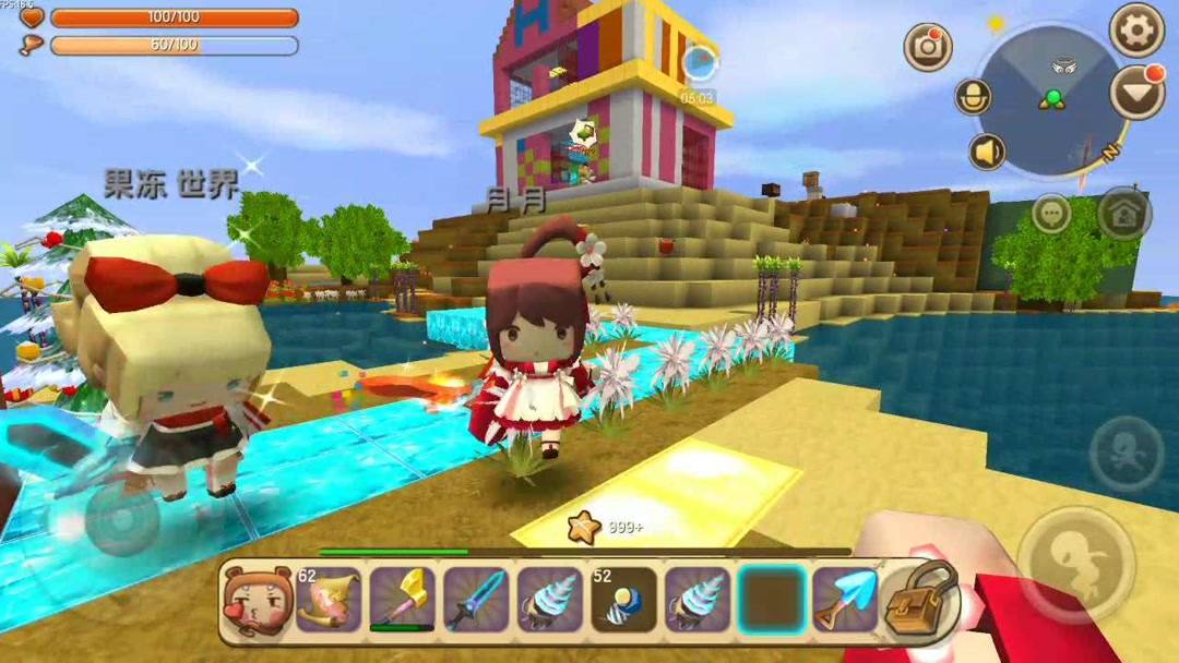 迷你世界 爱劳动的宝宝最可爱啦 冒险游戏