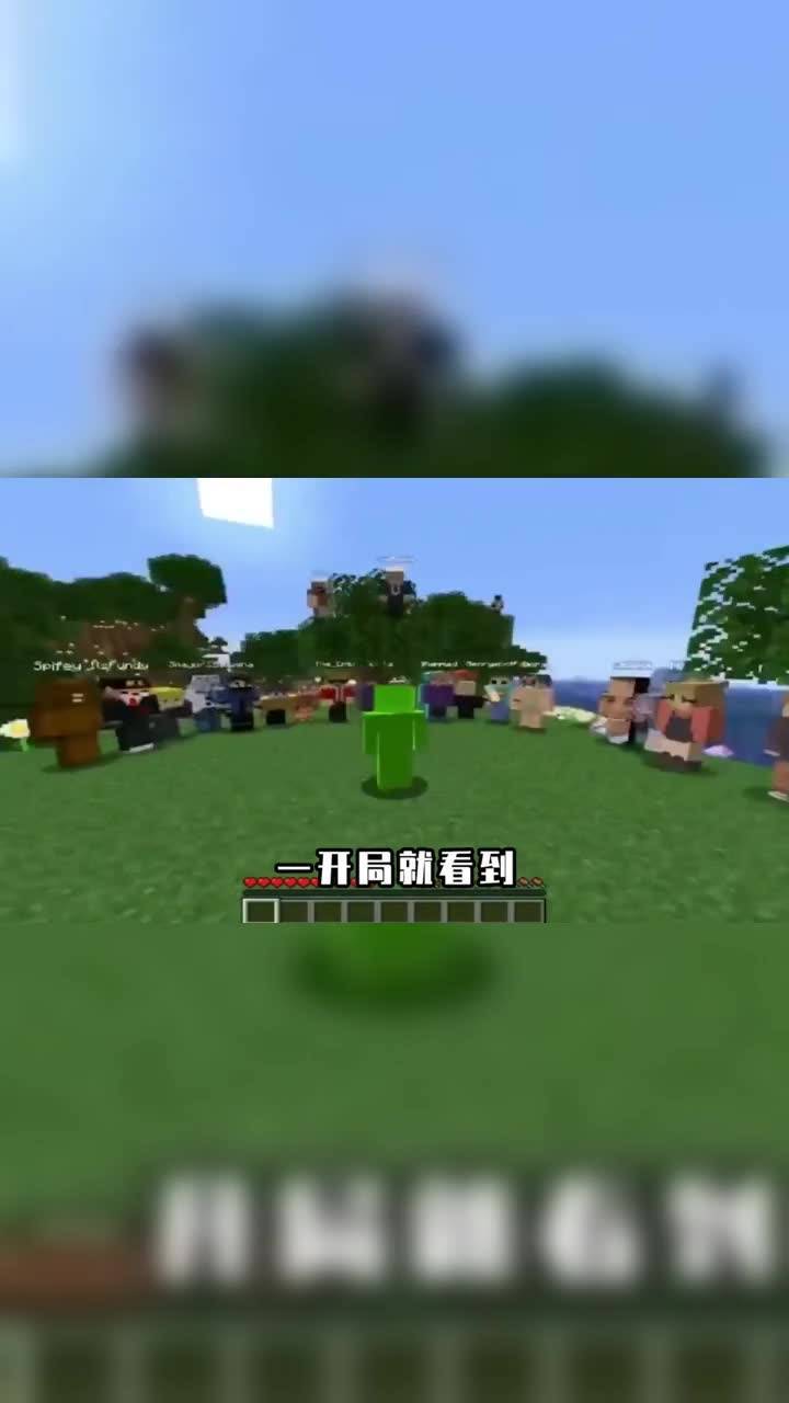 我的世界:Dream大战50个猎人?蘑菇能秀翻猎人