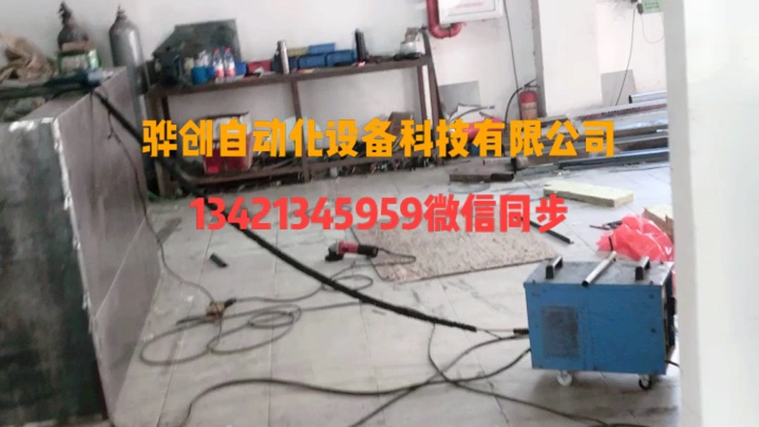 变压器烤箱 变压器防爆烤箱 PCB板烤箱 线路板烤箱 电路板烤箱 厂家...