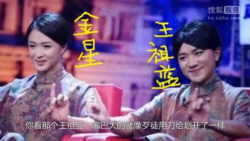 网络喷子们准备去南海打仗