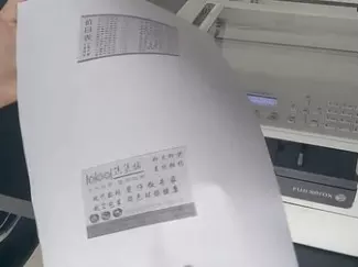 m225z单面复印