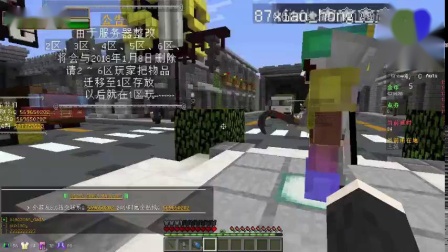 我的世界盒子快吧