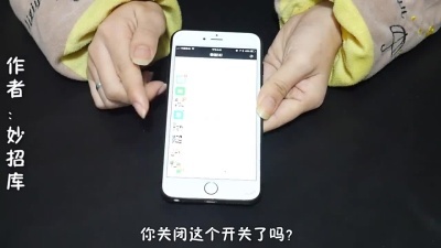 经常用微信支付,你关闭这个开关了吗难怪每个月浪费不少钱