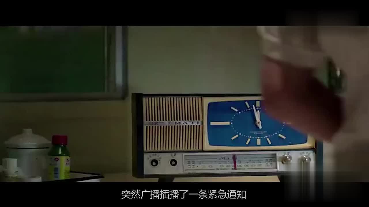 一部步步惊心的推理片,结局比柯南还难推测,能看懂的绝对是侦探