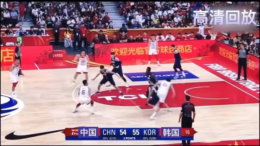 #中国男篮 VS 韩国男篮 生死时刻三分钟 #世预赛 #周琦
