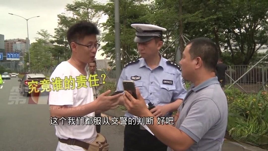 事故发生想要撒谎?万万没想到全程被记录 #行车记录仪