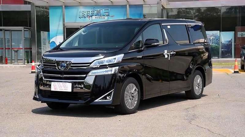 带你了解:威尔法 2019款 双擎 2.5L HV豪华版
