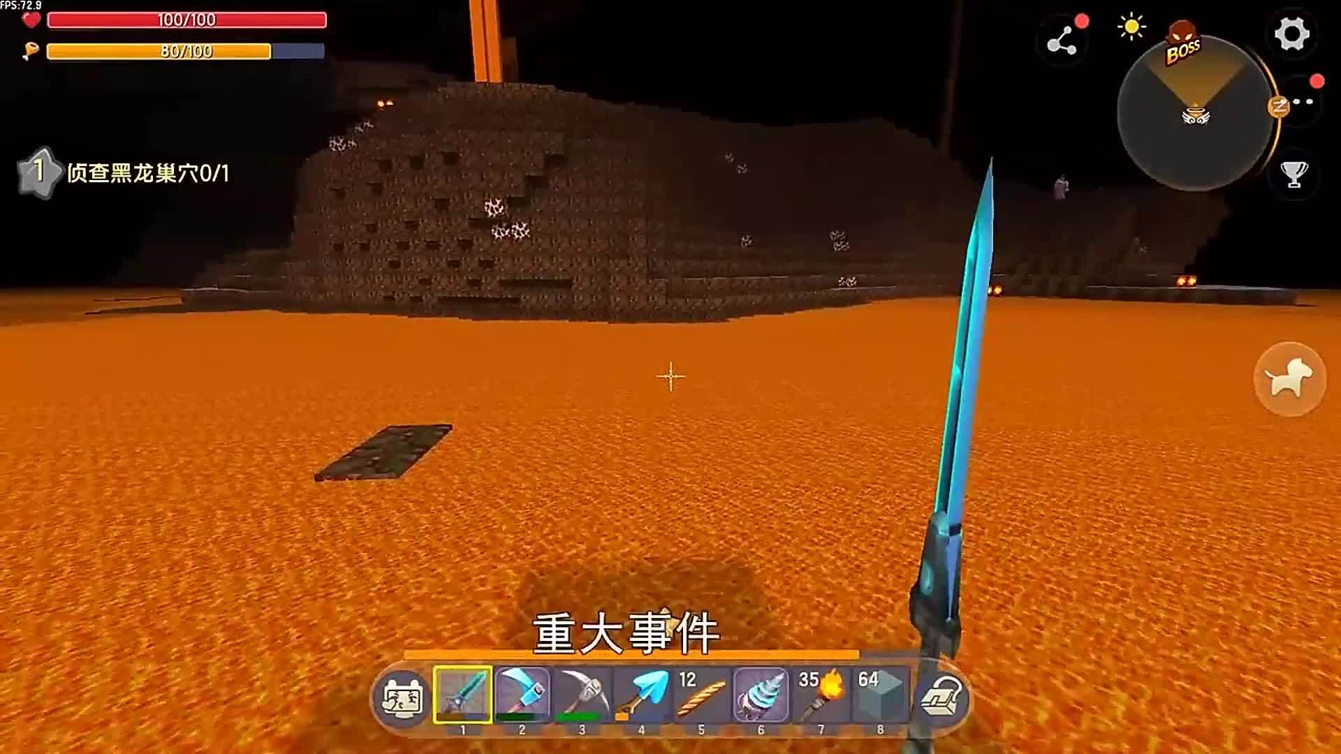 迷你世界!岩浆上铺路寻找材料,地下世界的怪把萌虎妹惹怒了