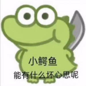 凌函威 