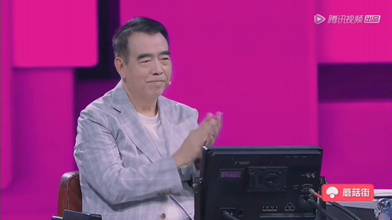 【演员请就位】郭敬明,陈凯歌导演给予陈瑶,康可人版《还珠格格》...