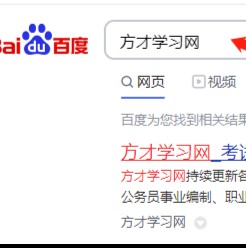 头像有来源 