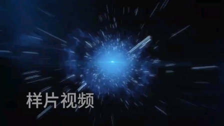 企业年会视频 公司宣传片 历程回顾短片 招商短片 性价比首选